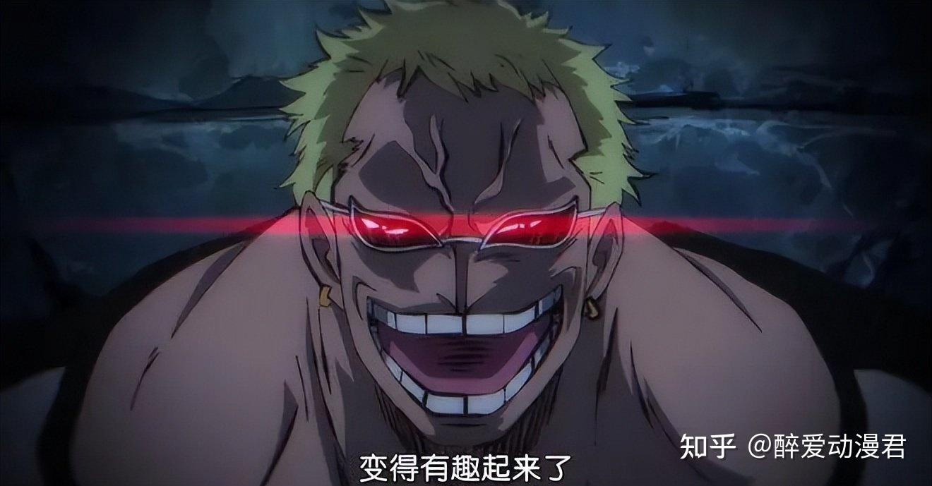 海贼王1154话情报，神之骑士团击杀麦哲伦，明哥逃出海底大监狱 - 知乎