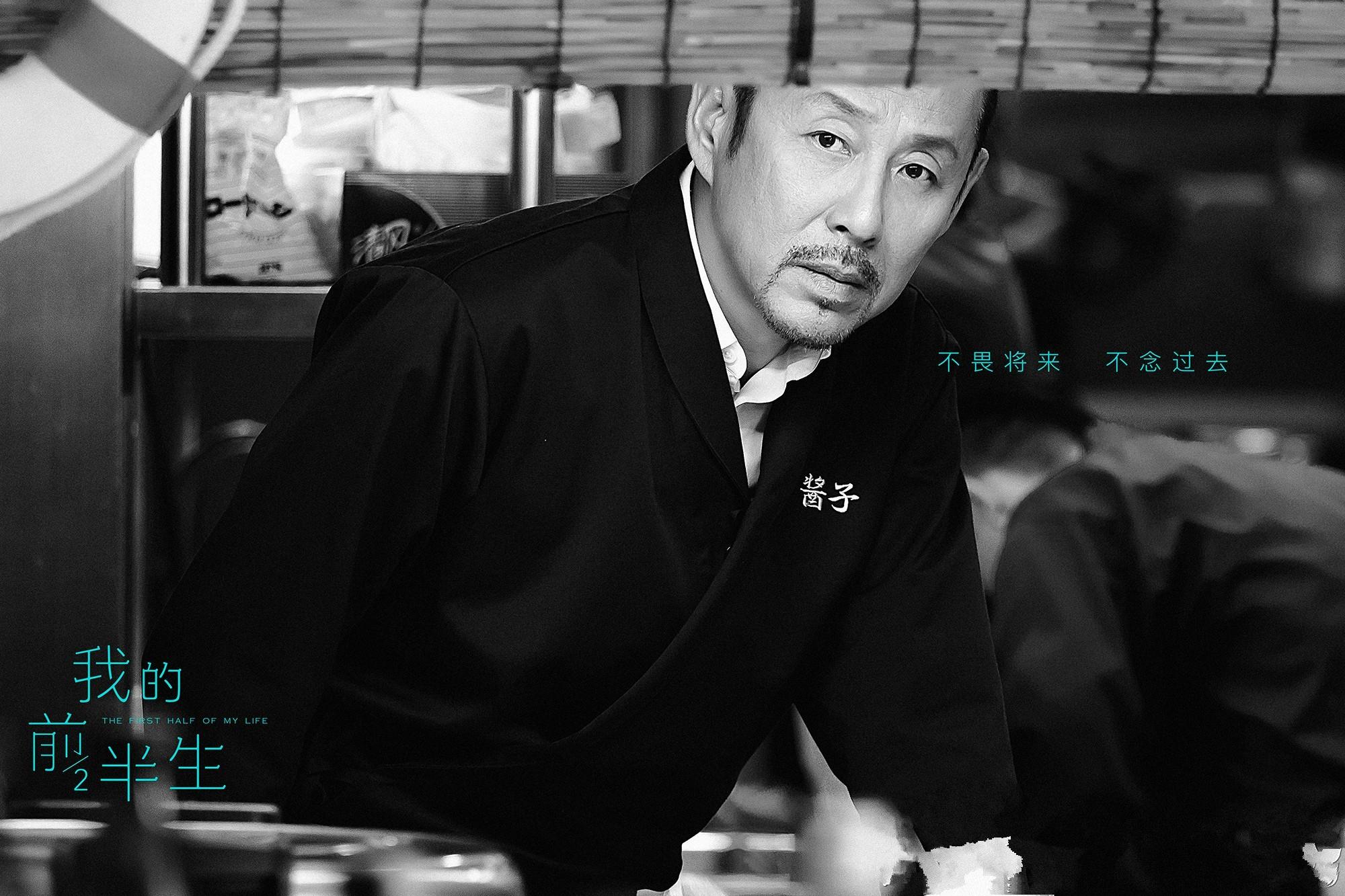 在《我的前半生》里,有我心中的深夜食堂 知乎