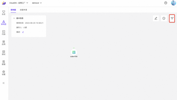 使用CloudOS快速实现K8S容器化部署 - 知乎