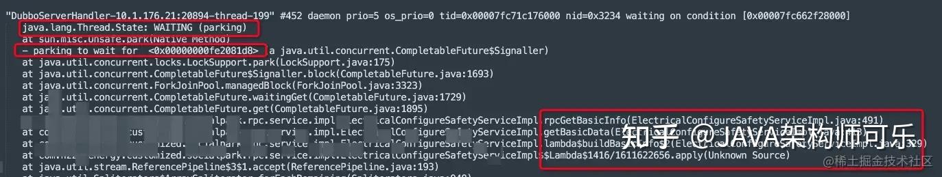 记一次生产中使用CompletableFuture遇到的坑 - 知乎