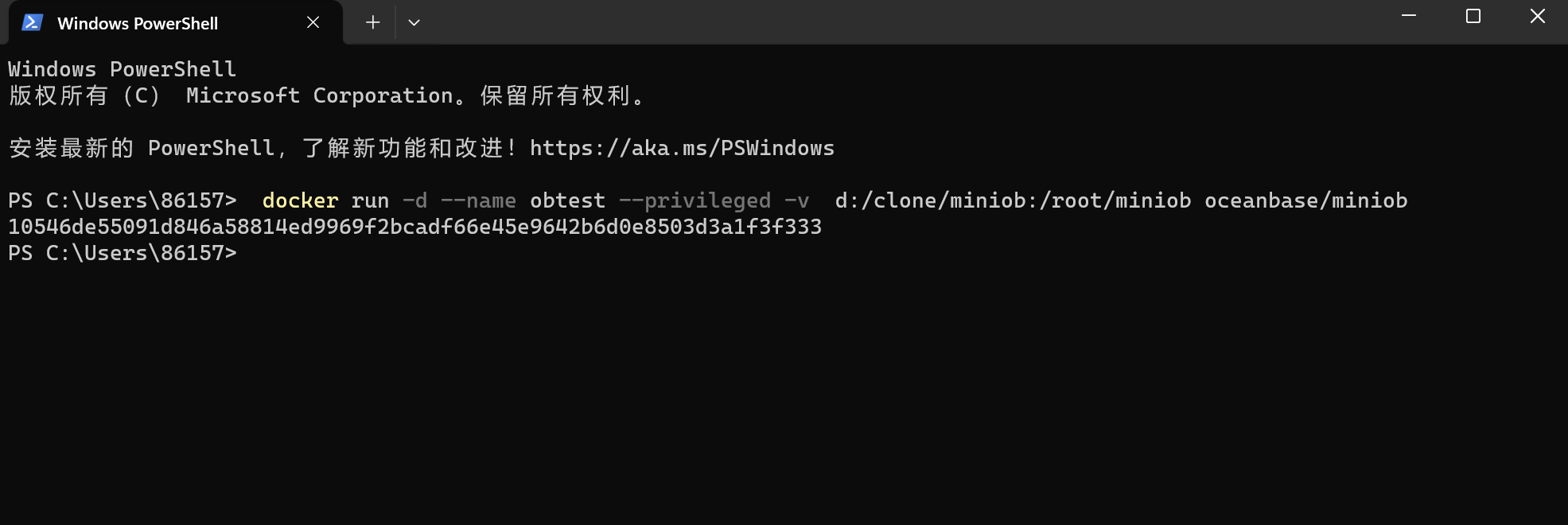 miniob环境配置速通教程（Oceanbase数据库大赛/SDU数据库实验）超级手把手版 - 知乎