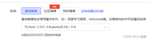 使用ultralytics（YOLOv8）实现RT-Detr - 知乎