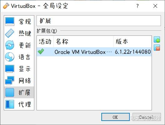 VirtualBox从USB用UEFI引导启动Win10 - 知乎