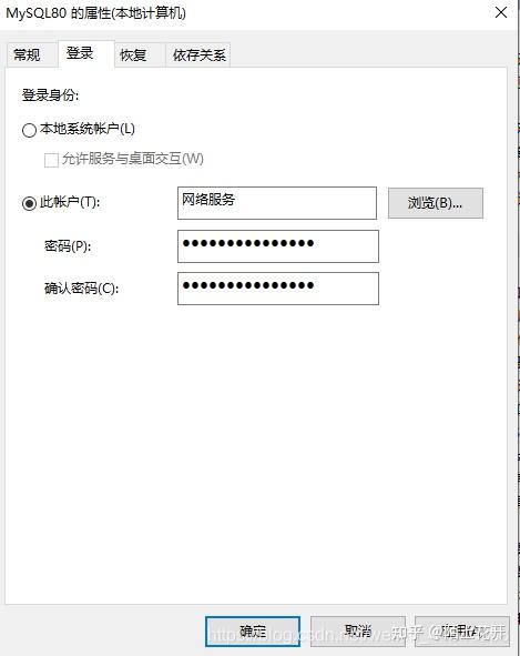 mysql安装问题：mysql error 1042 - 知乎