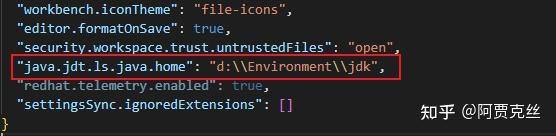 vscode 安装 java 环境 - 知乎