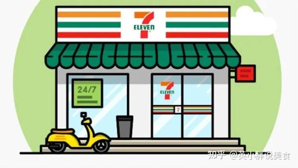 史上最全！试毒无数，终于总结出711便利店美食大集合 - 知乎