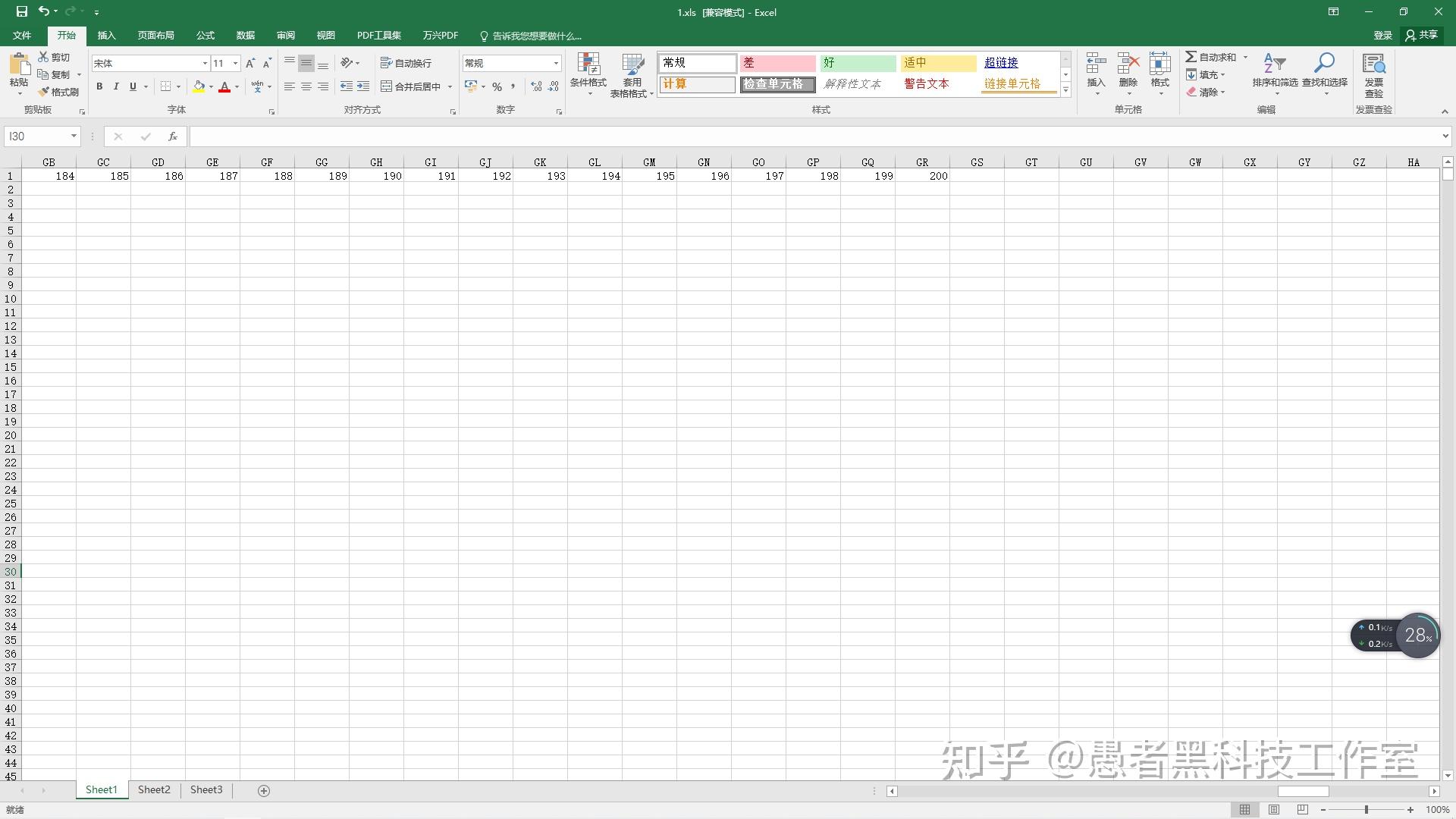 Excel表格文件，.xls和.xlsx格式的区别 - 知乎
