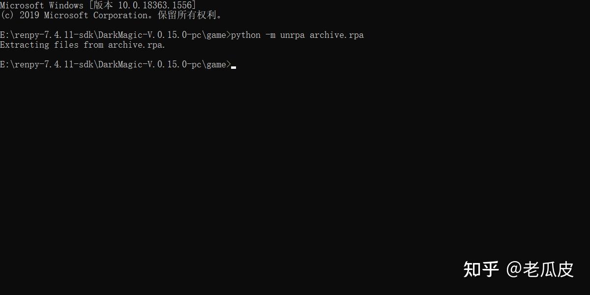renpy(Ren'Py)游戏汉化系列教程 - 知乎