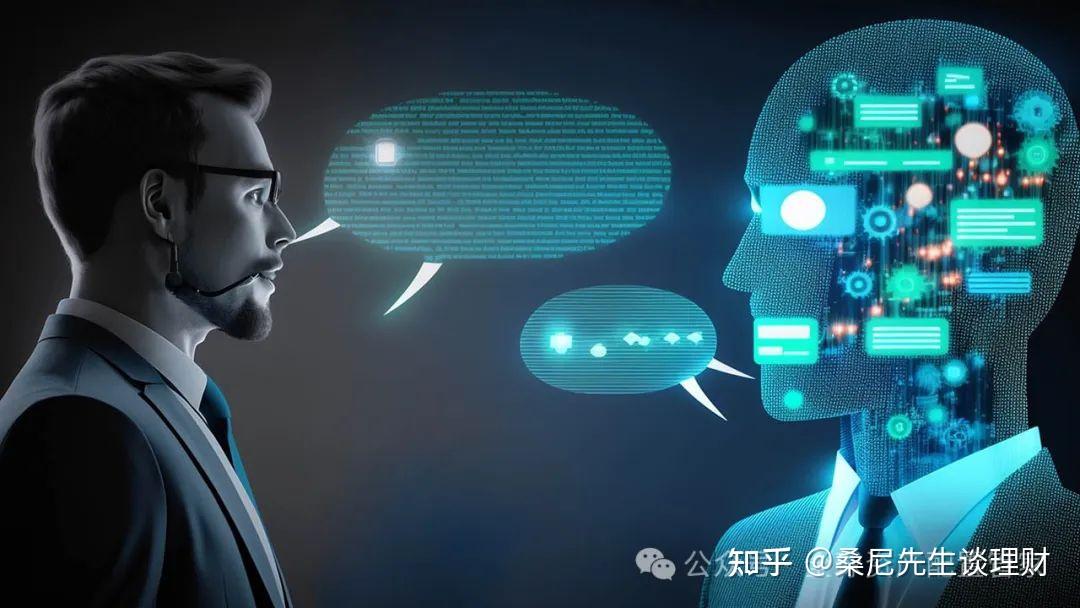 家庭理财不用愁！普通人如何用AI“三步走”轻松逆袭？财富规划竟如此简单！ - 知乎