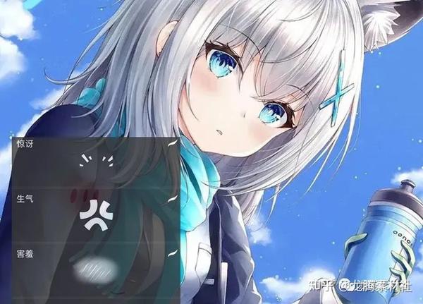 【C11期】超美日系赛璐璐厚涂人物二次元插画procreate画笔+PS笔刷色卡，送线稿哦! - 知乎