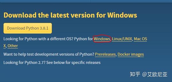Python起步00 - 知乎