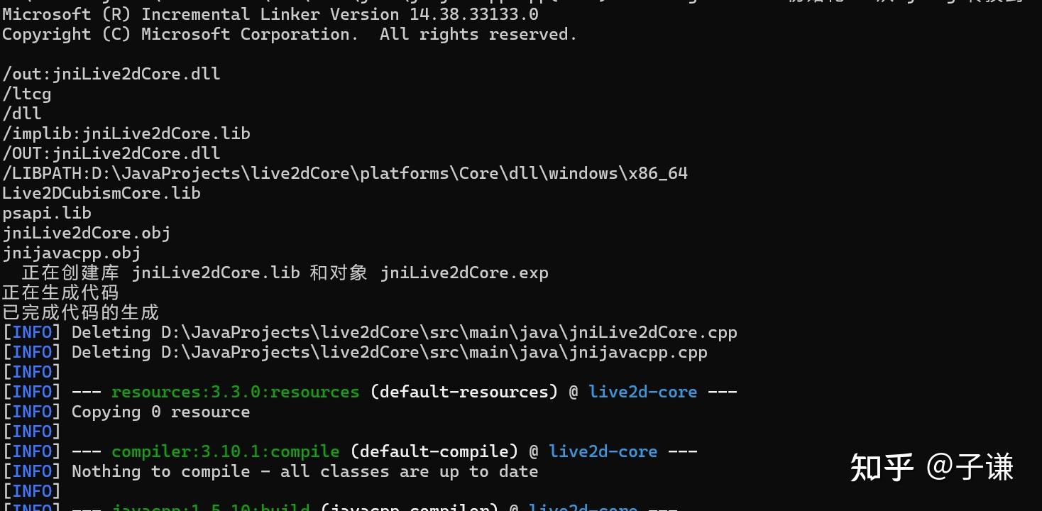 JavaCPP 笔记 (1) - 包装C++类库 Live2dCubism - 知乎