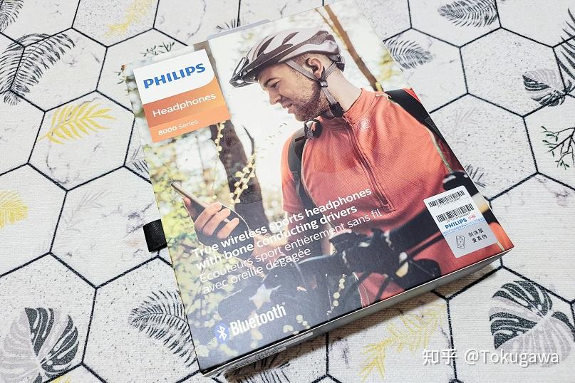 当真无线遇见骨传导，舒适佩戴更好音质的飞利浦A8606小试 - 知乎