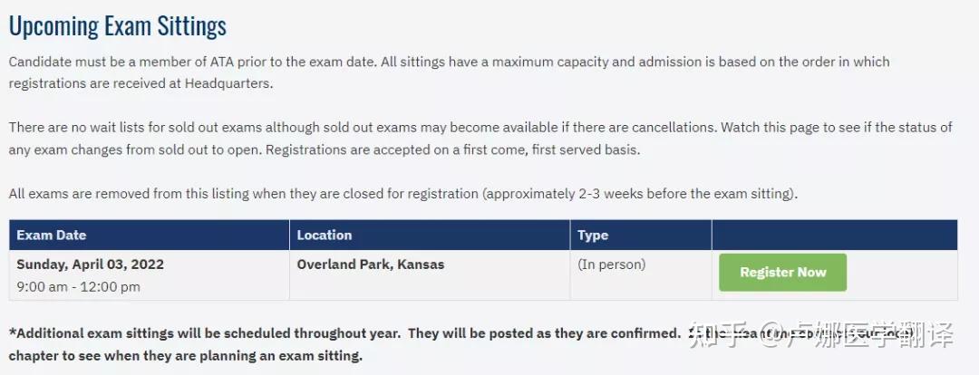 还在纠结CATTI？全球通用的美国翻译协会ATA认证考试了解一下！ - 知乎