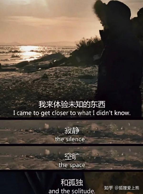 什么才是生活的意义什么才是真正的自由? 知乎