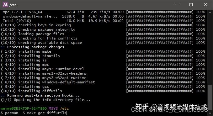 FFmpeg Windows编译调试 - 知乎