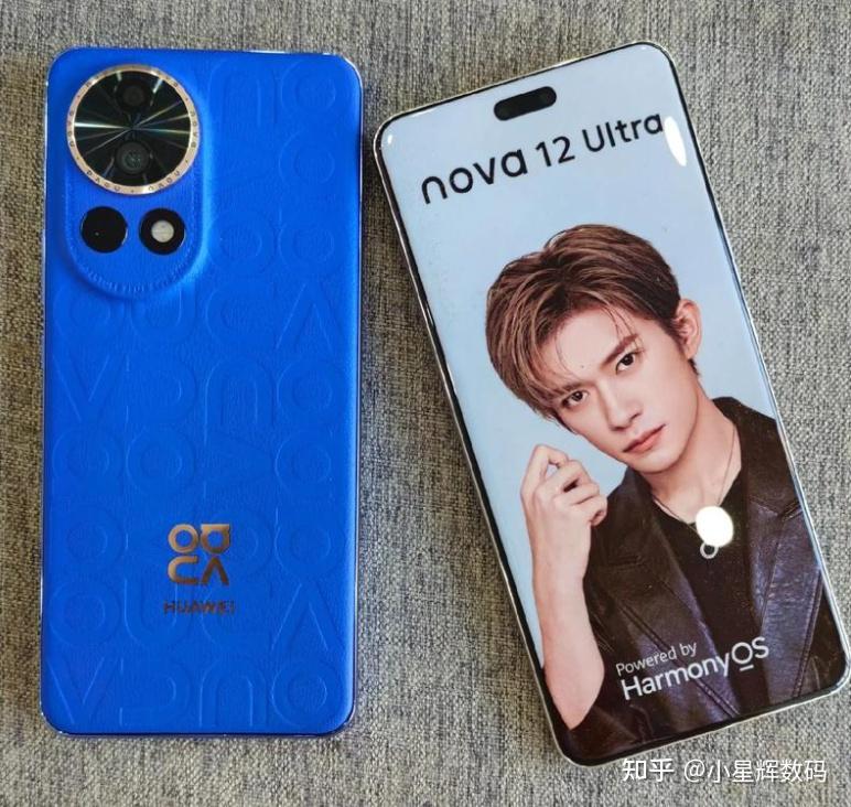 华为nova12ultra大跳水，512G+麒麟9000SL+卫星通信，低至2328元 - 知乎