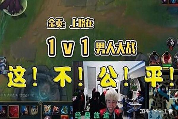《英雄联盟》S9 世界冠军选手 GimGoon 宣布退役，如何评价他的职业生涯？