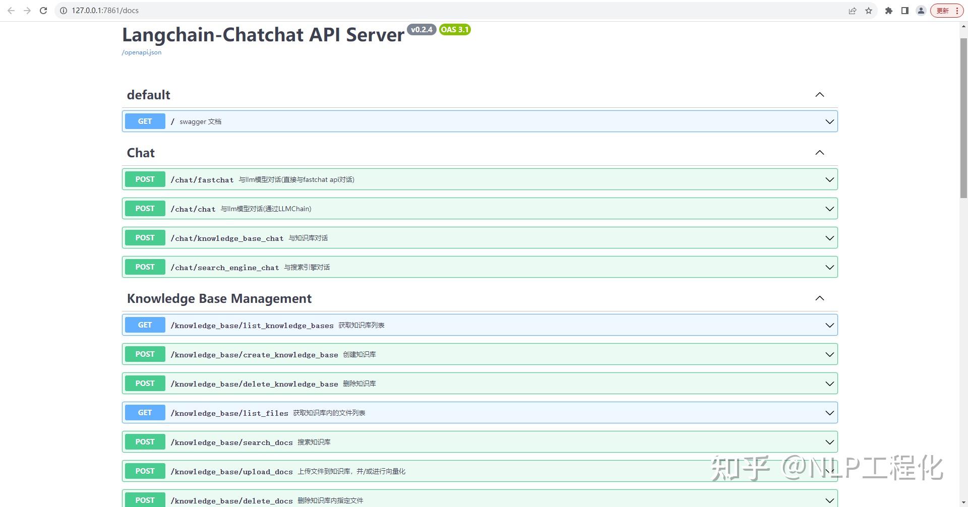 你似乎来到了没有知识存在的荒原 - 知乎