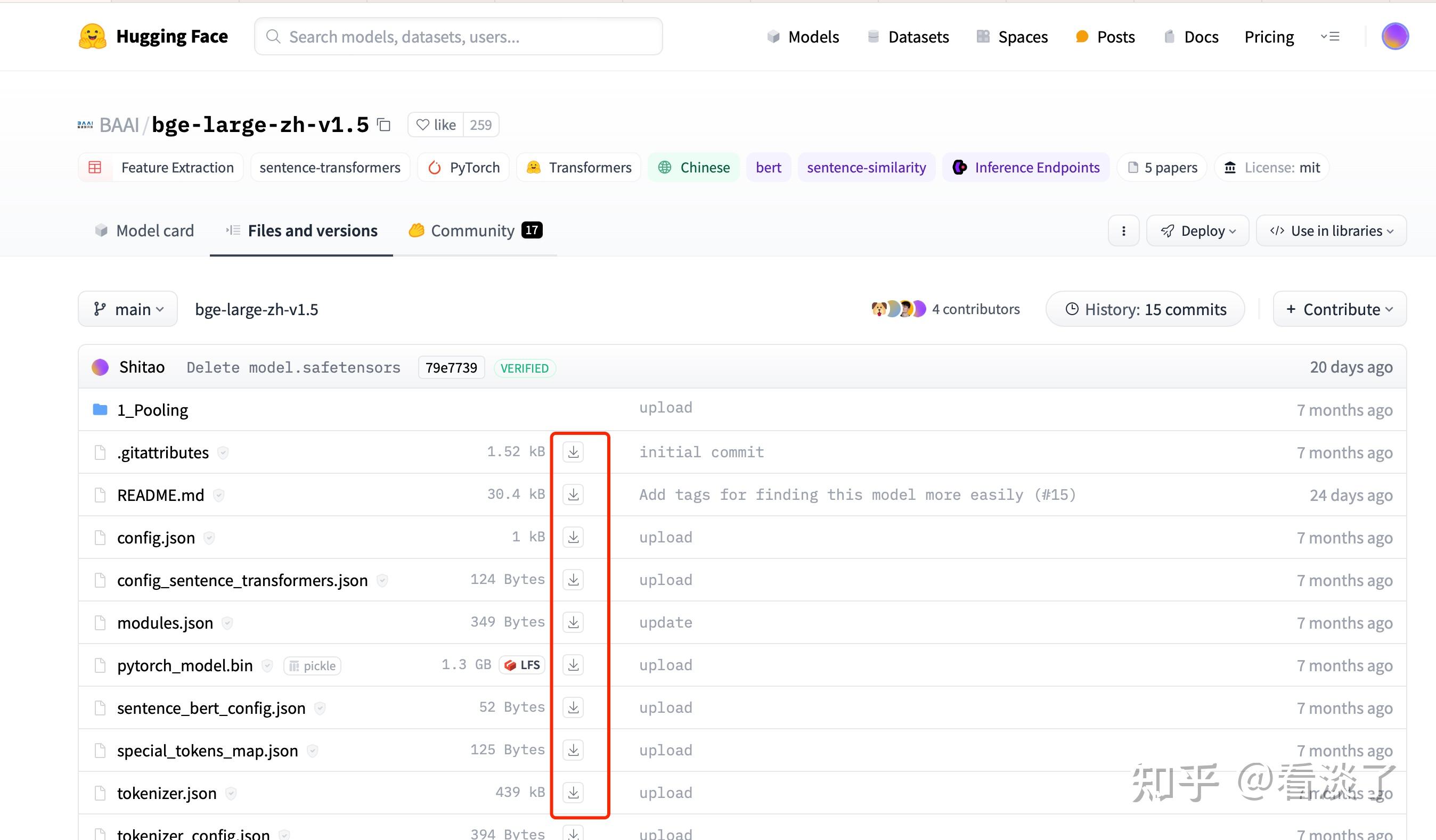 huggingface下载模型 - 知乎