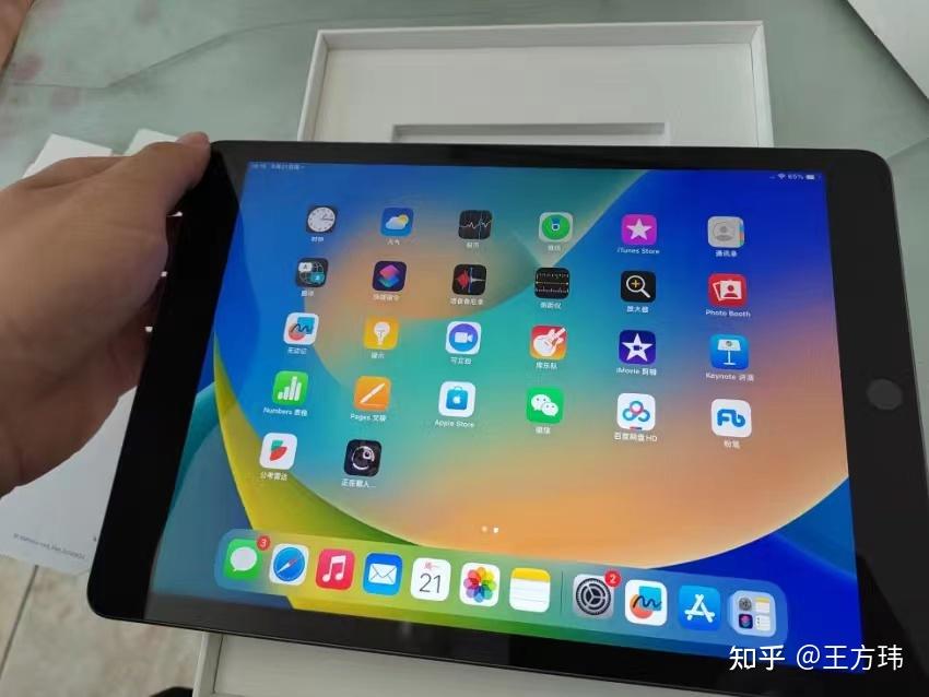 iPad2021和小米平板6 Pro应该怎么选择？ - 知乎
