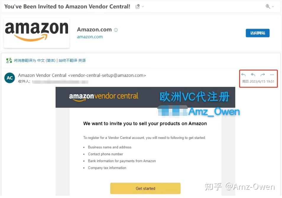 亚马逊VC账户条款深度解读：如何优雅地成为供应商？ - 知乎