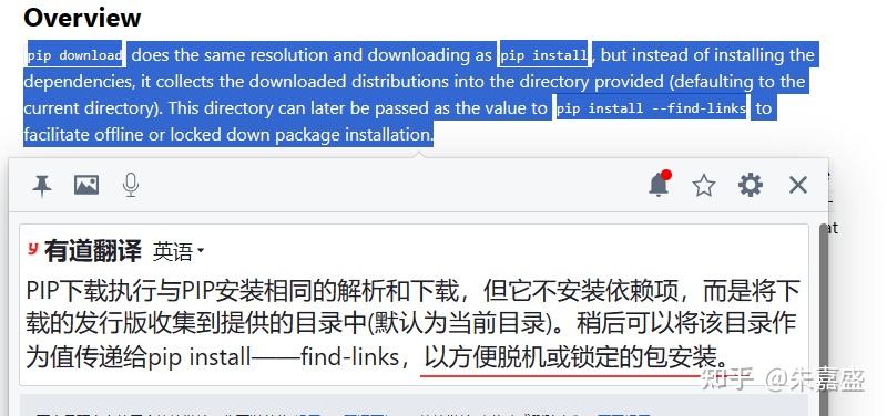 《网络工程师的python之路》（离线安装python第三方库，以netmiko为例） 知乎 