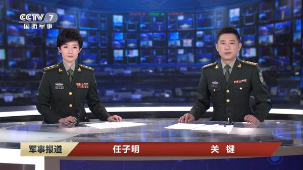 【军警制服】CCTV-7 军事报道主播佩戴新式勋表 - 知乎