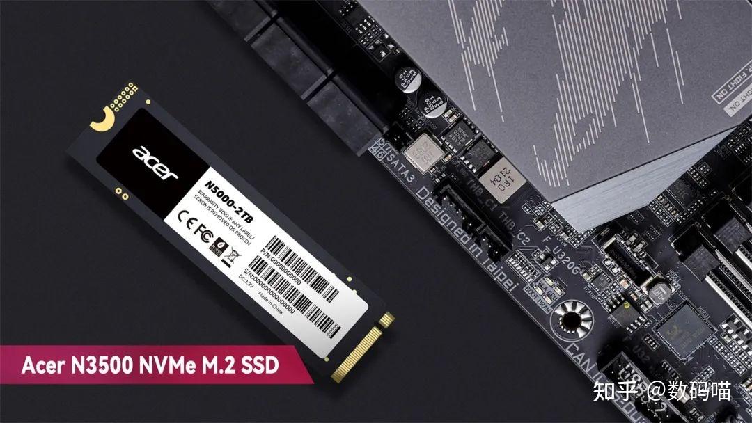 擎装上阵！宏碁「暗影骑士·擎」Acer N5000 PCIe 4.0 SSD重磅上市！ - 知乎