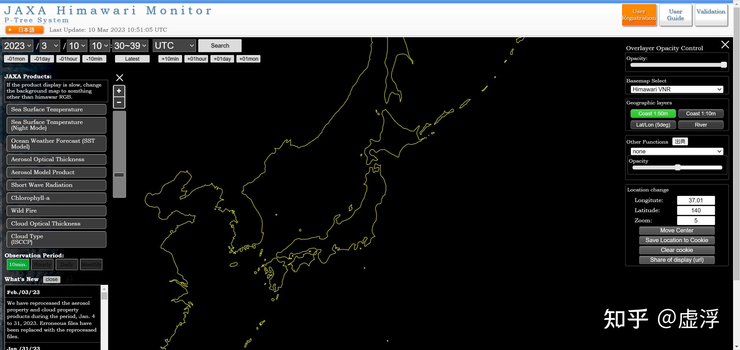 葵花8(Himawari-8)L1级数据下载(两种方法) - 知乎