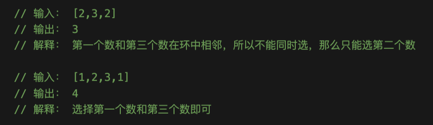 LeetCode 213 - 打家劫舍 II [DP](Python3|Go) House Robber II - 知乎