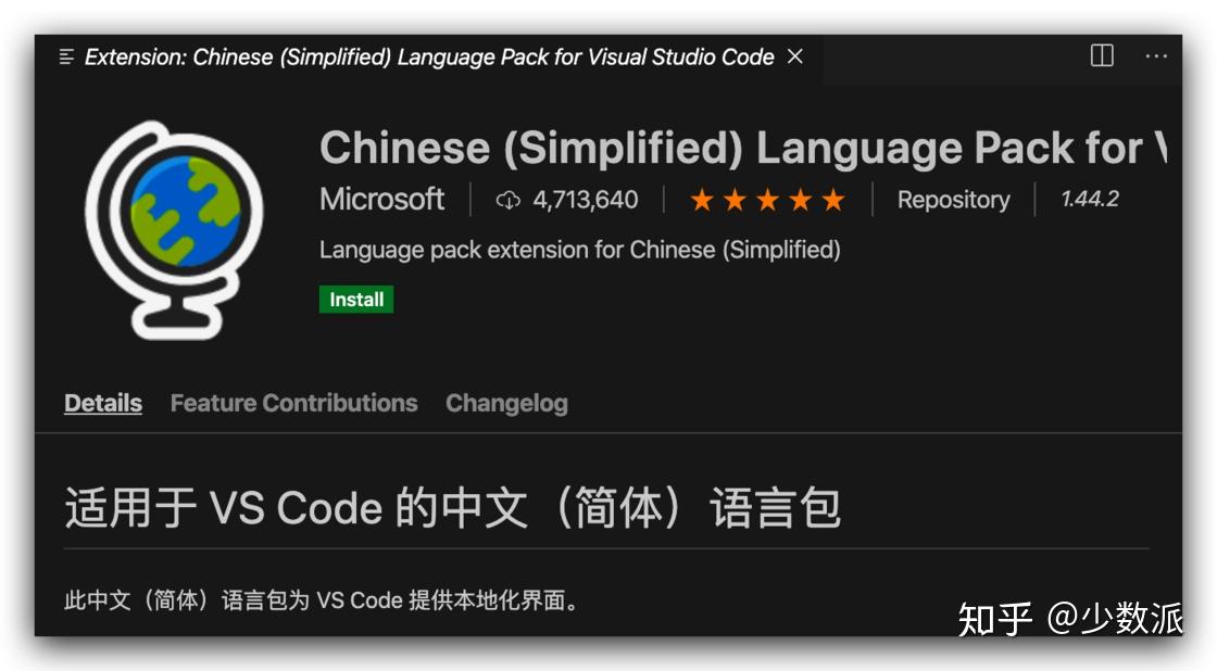 VS Code 代码编辑器入门指南：核心组件与概念 - 知乎