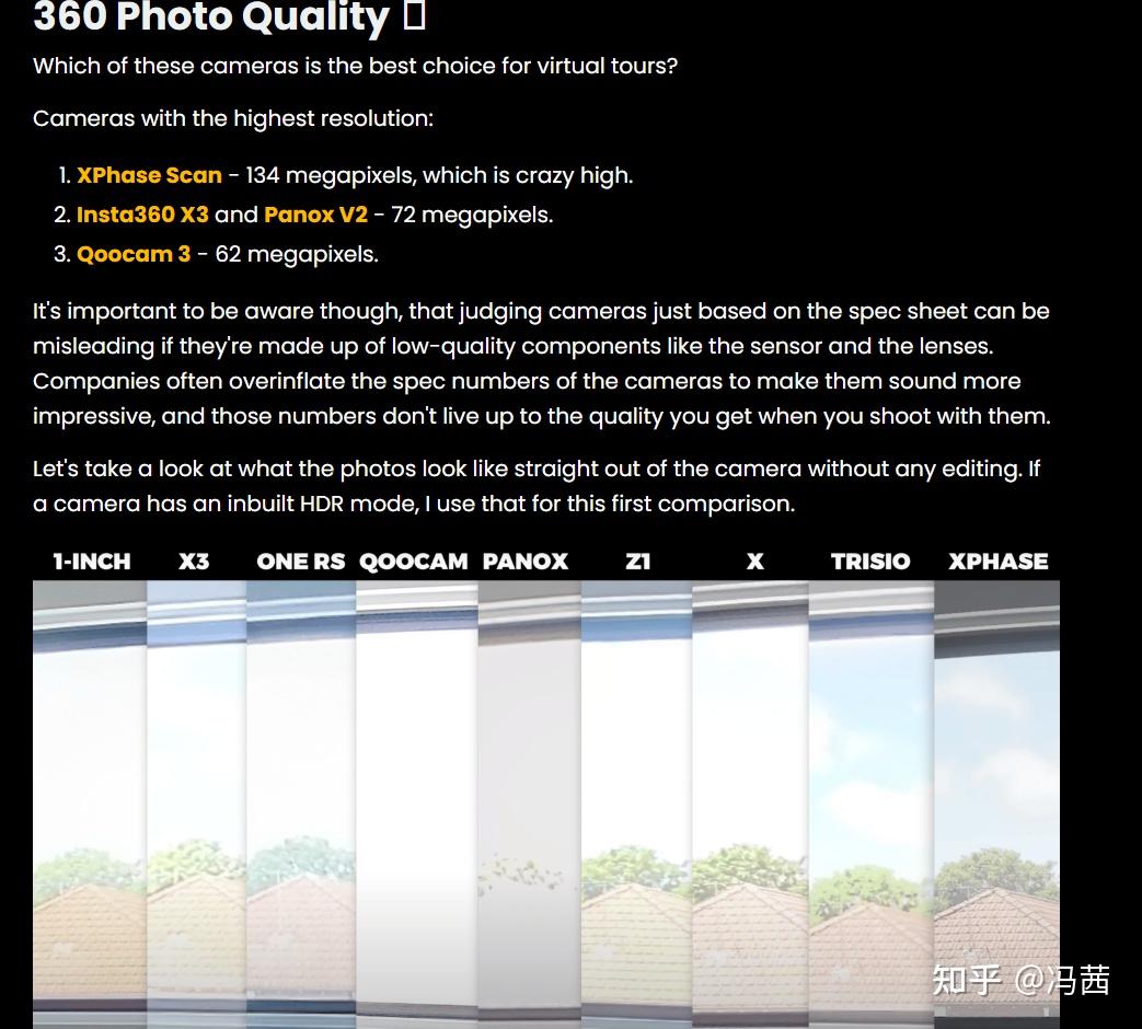 Xphase Scan全景相机，像素太高了！ - 知乎