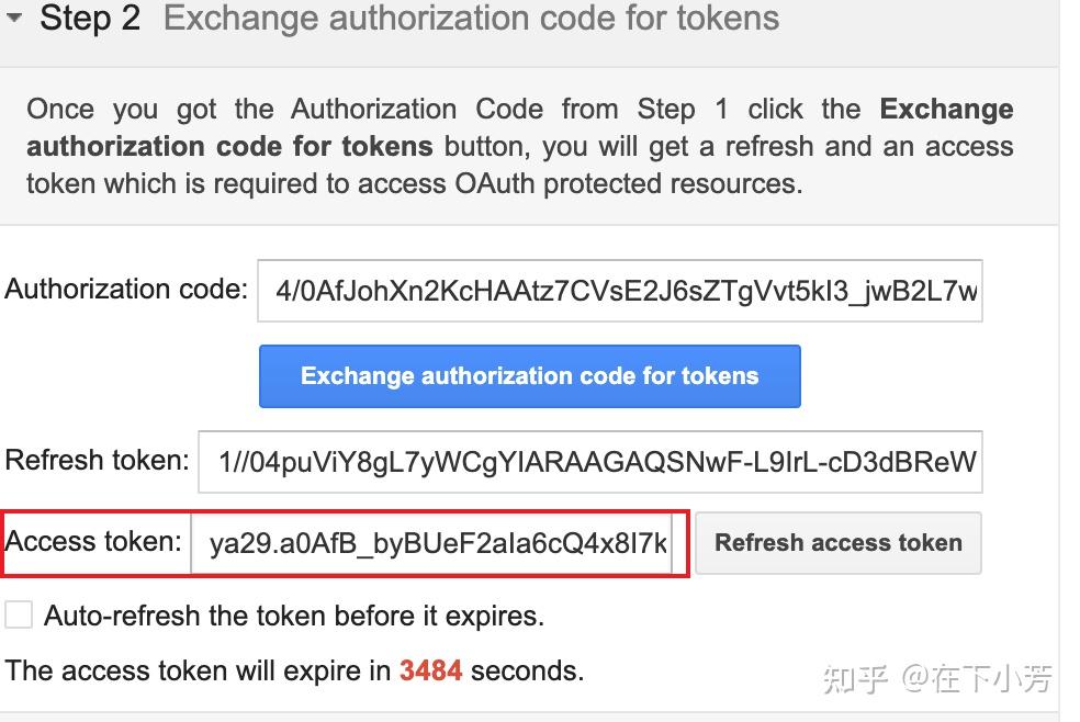 解决Google drive下载限制问题 - 知乎