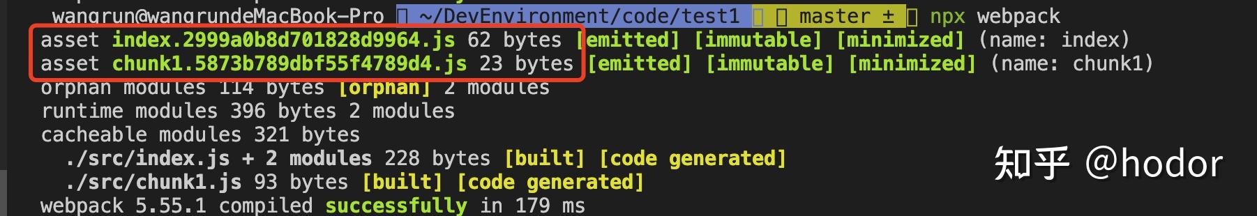 webpack中hash，chunkhash，contenthash有什么区别 - 知乎