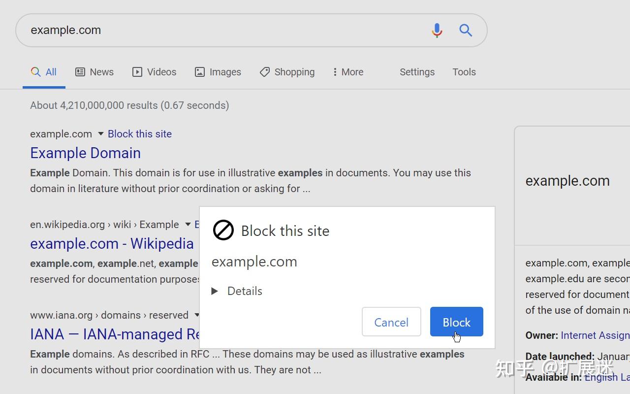 uBlacklist插件，网站黑名单快速添加工具 - 知乎