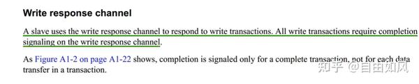 AXI总线 - 知乎