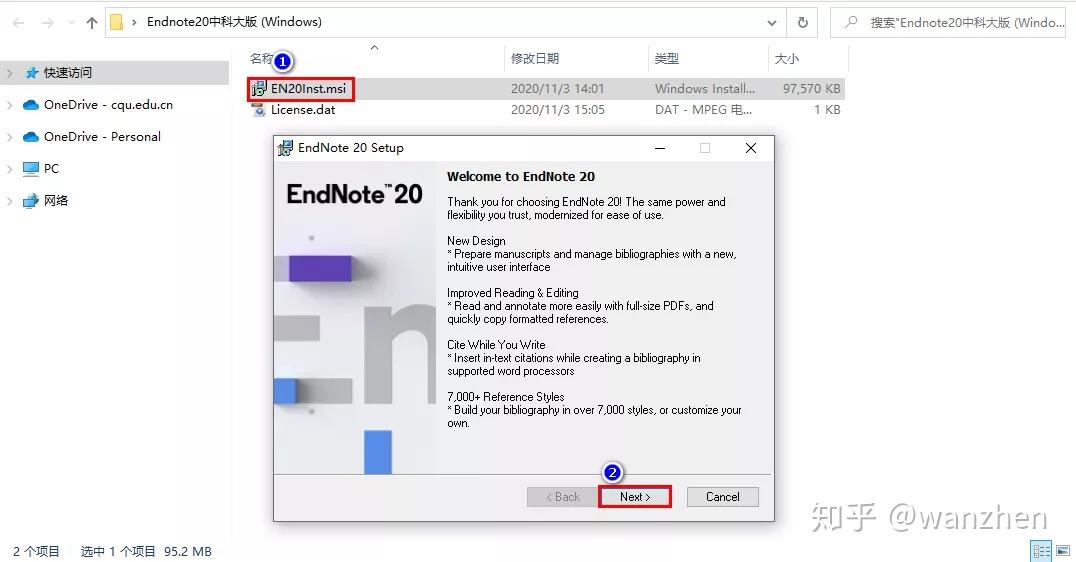 EndNote20版软件发布 - 知乎