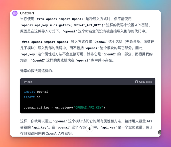 LM Studio-简化安装和使用开源大模型 | OpenAI API 文字转语音本地运行程序分享 - 知乎