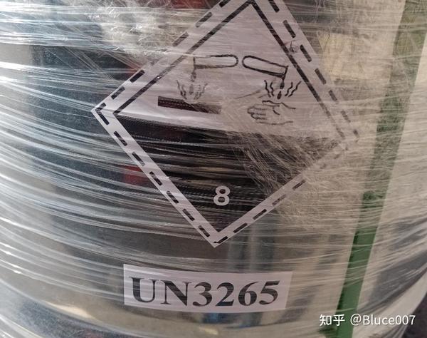 UN3265/8类甲基纳迪克酸酐海运出口流程和注意事项 - 知乎