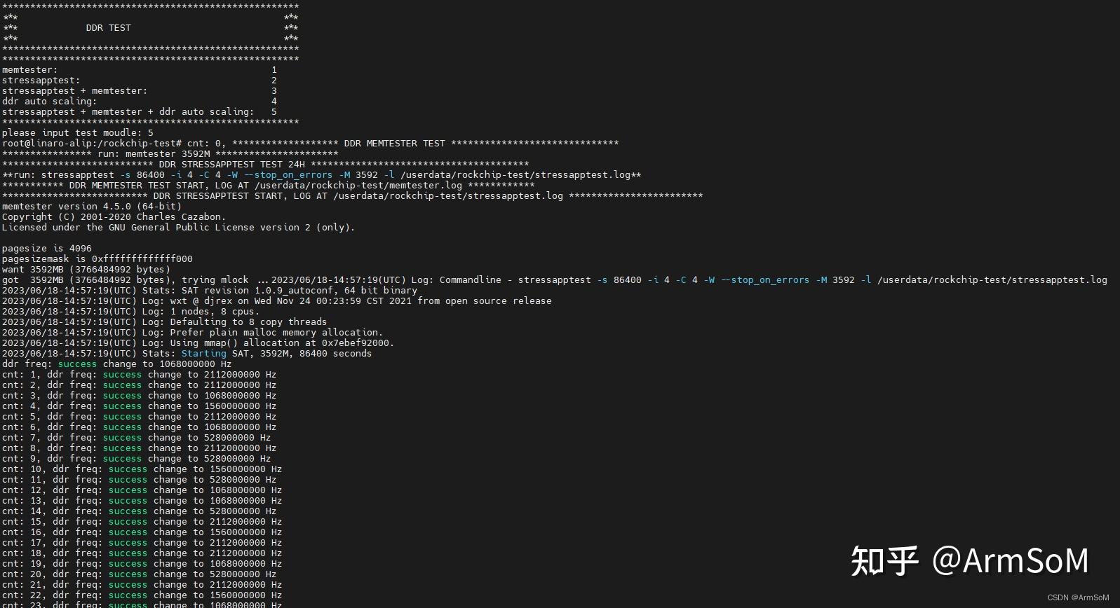 RK3588平台产测之ArmSoM-W3 DDR压力测试 - 知乎