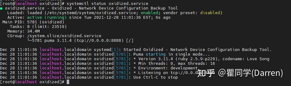网络设备配置备份-Oxidized - 知乎