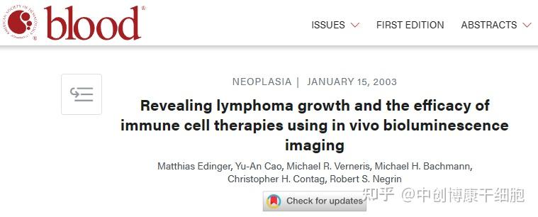CIK细胞治疗：72小时内到达肿瘤部位，提高五年生存率 - 知乎