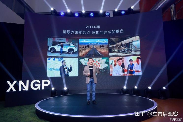 243座城可用，何小鹏称XNGP智驾比真人开车安全10倍！ - 知乎
