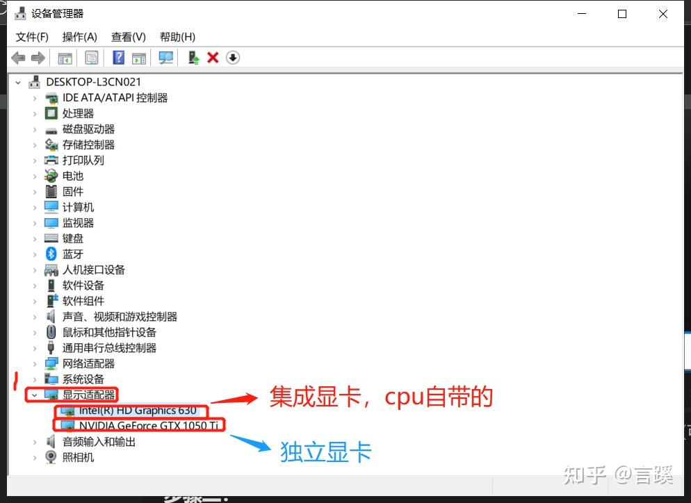 双人成行闪退！终于解决了！UE4-Nuts Game已崩溃，Line：198错误 - 知乎