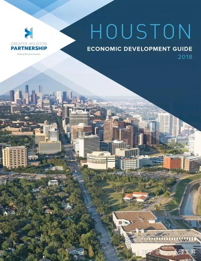 多元化的休斯顿，并非只是“石油之城” - 知乎