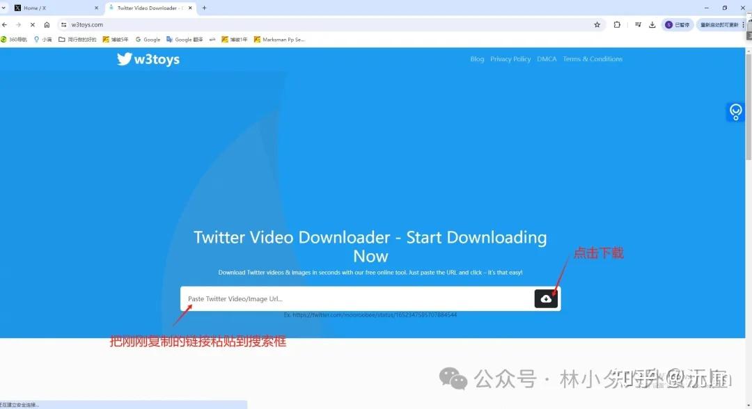 外贸网站推荐（2）--如何免费快速把推特上的视频下载到本地电脑桌面--https://www.w3toys.com/ - 知乎
