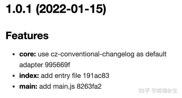 git commit规范 、CHANGELOG生成 和版本发布的标准自动化 - 知乎