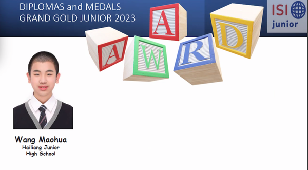 中国初中生在ISIJ 2023斩获佳绩 - 知乎