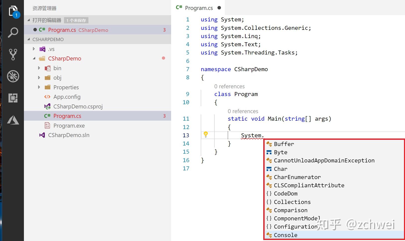 Visual Studio Code - 语言篇 - 知乎